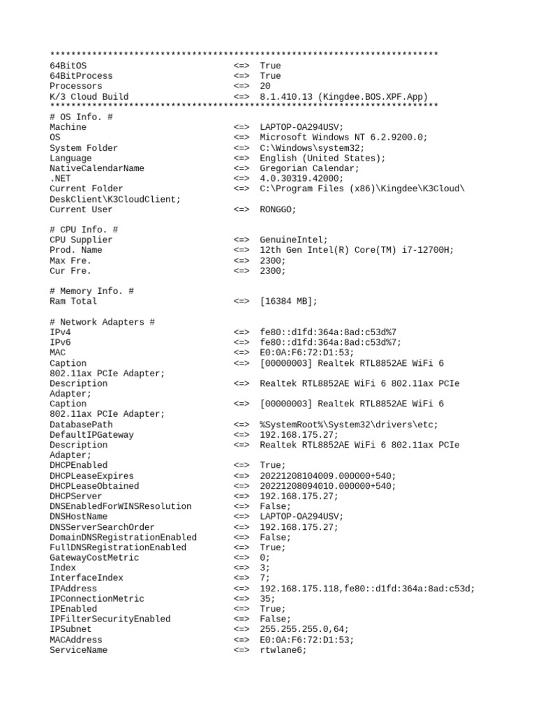 ExceptionLog Kingdee - BOS.XPF - App 8.1.410.13 | PDF | Operating System | Graphics Processing Unit