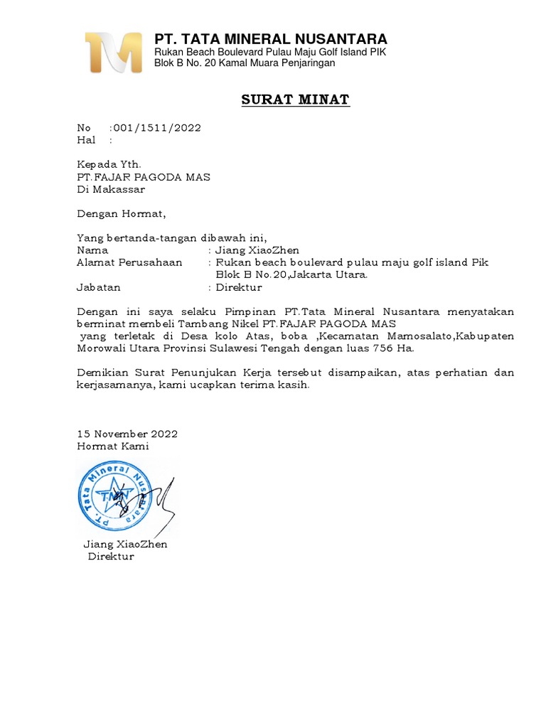Surat Minat | PDF