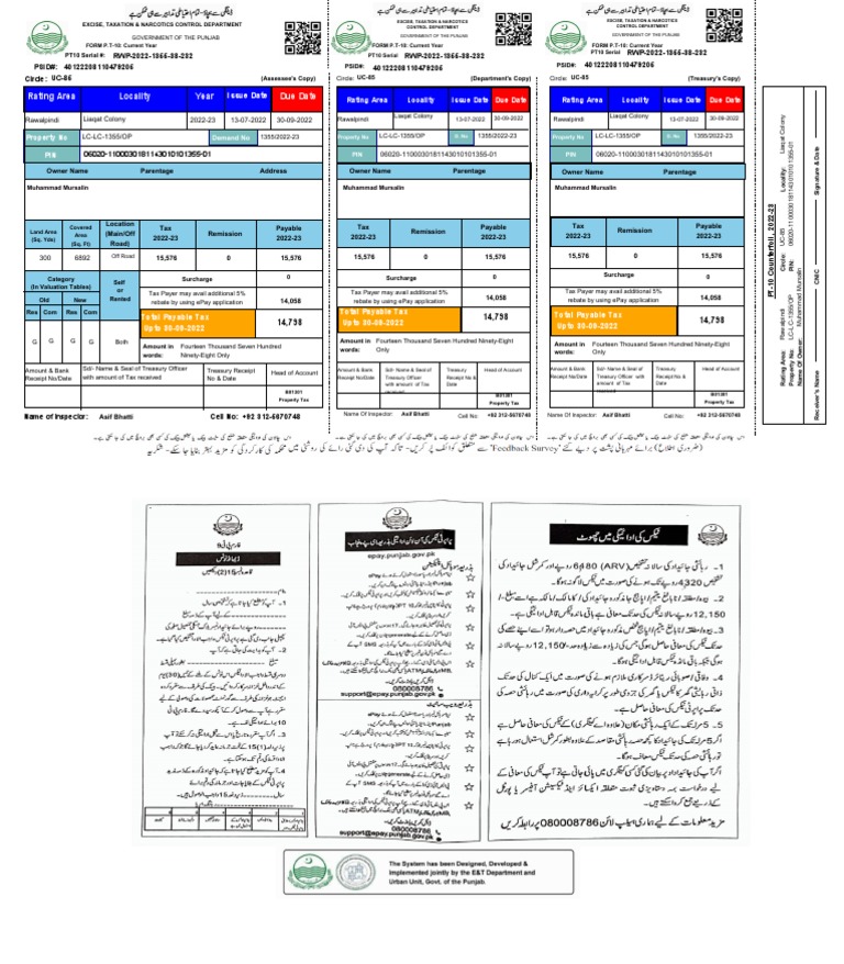 PT10 Issued RWP 2022 1355 38 232 | PDF | Property Tax | Economies