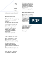 Pagsamo LYRICS | PDF