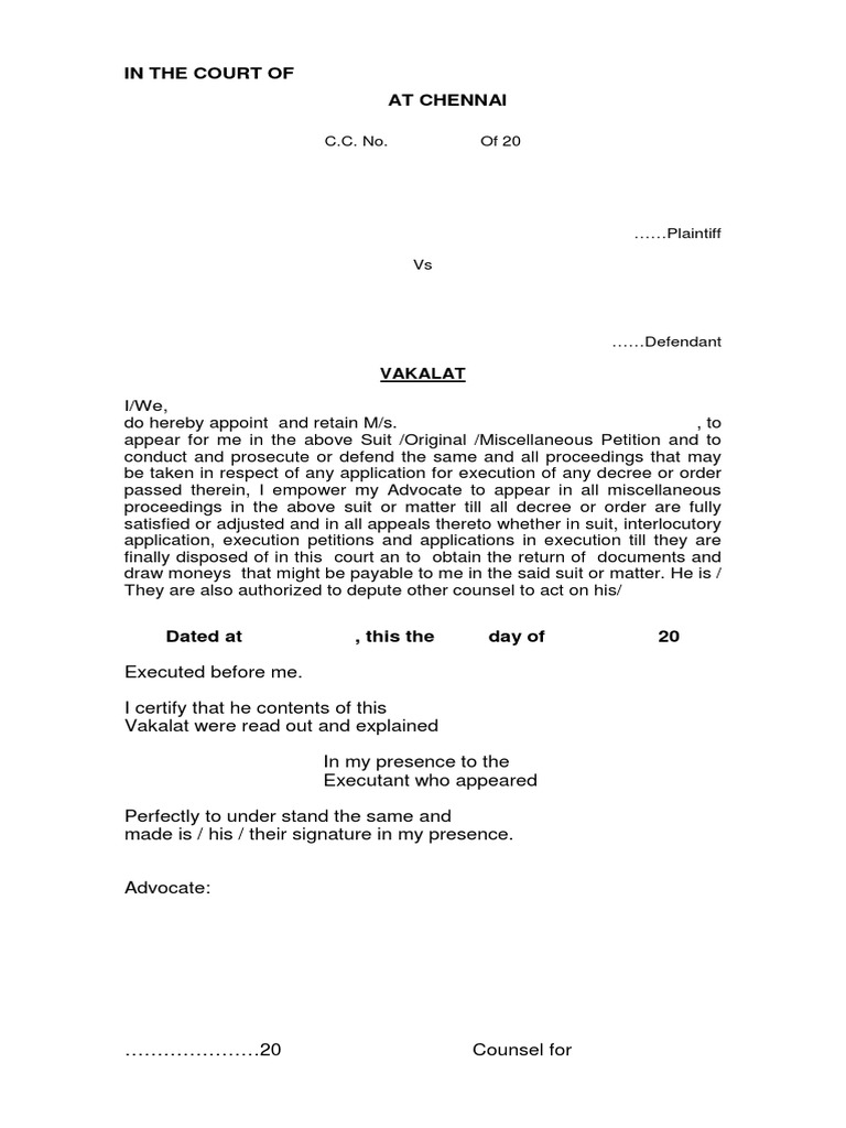 In The Court of - Vakalat | PDF