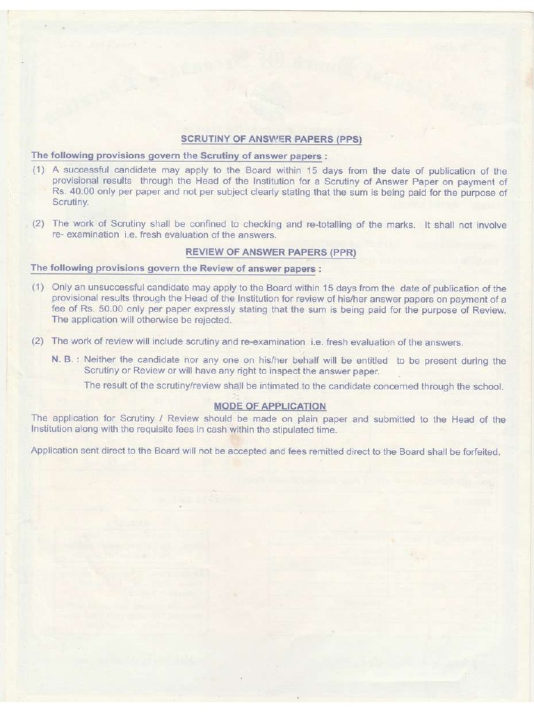 MP Marksheet Back Side | PDF