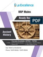 UPSC Prelims Subject Wise Test Series 2026 | PDF | Inflation | Earth