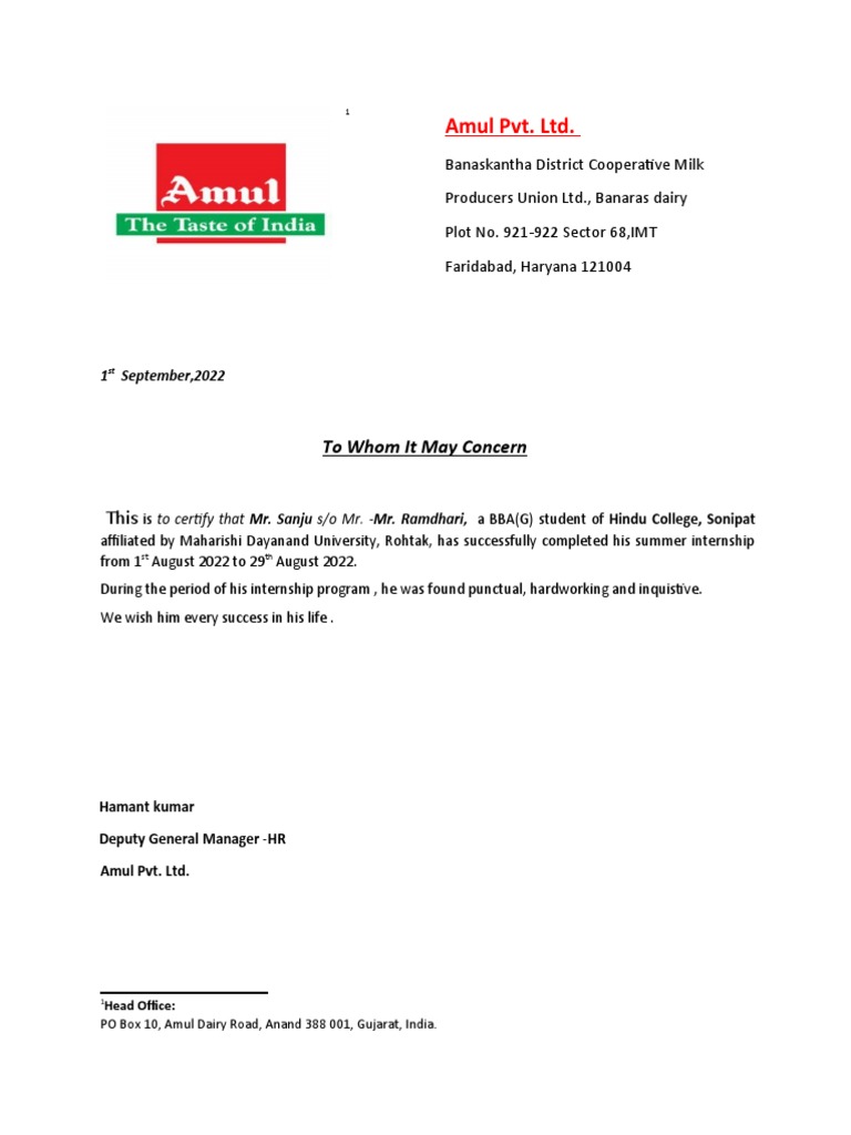 Amul Certificate | PDF | Wellness