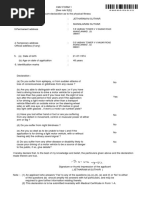 Form-1A Medical Fitness Certificate | PDF | Driver's License