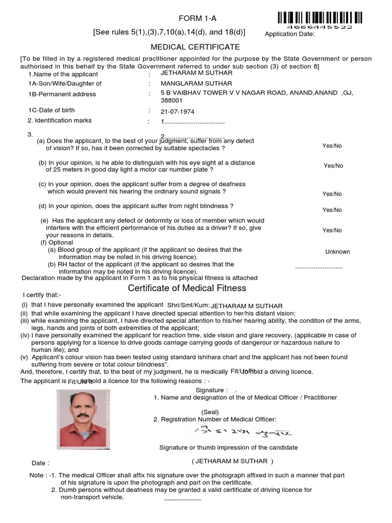 Form-1A Medical Fitness Certificate | PDF | Driver's License