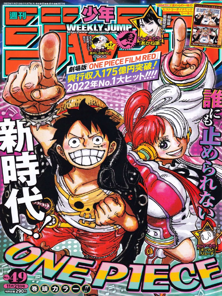 One Piece Chapter 1065 B-Indonesia | PDF