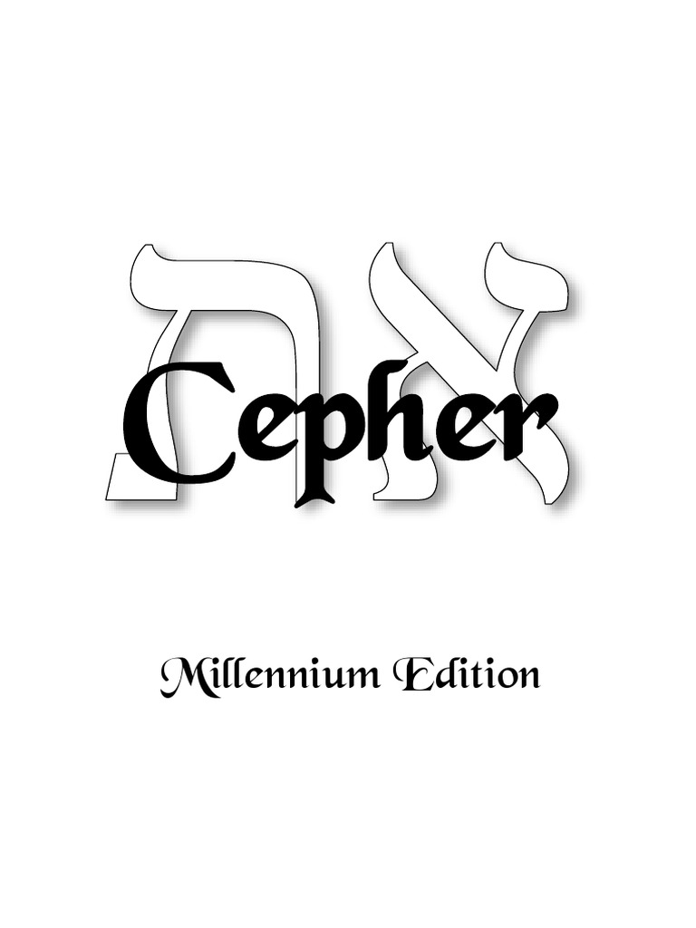 The Cepher | PDF | Biblical Canon | Apocrypha