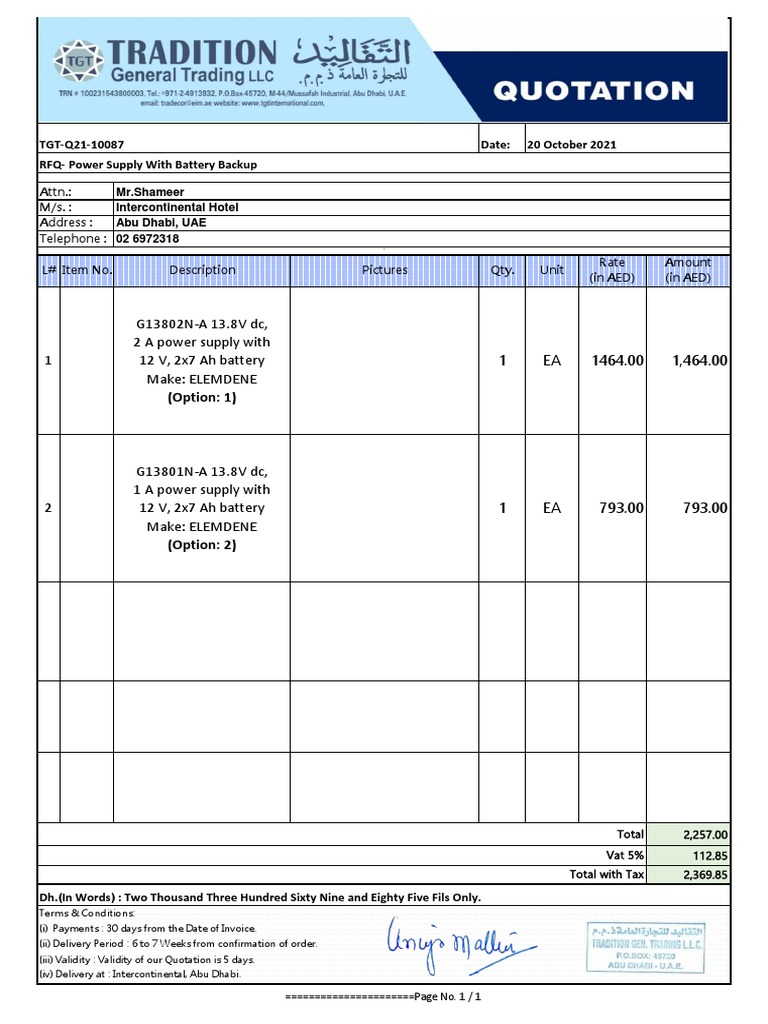 Quotation IHG RFQ - Power Supply With Battery Backup | PDF