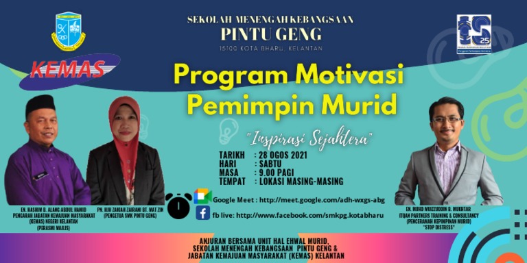 E Banner Program Motivasi Pemimpin Murid | PDF