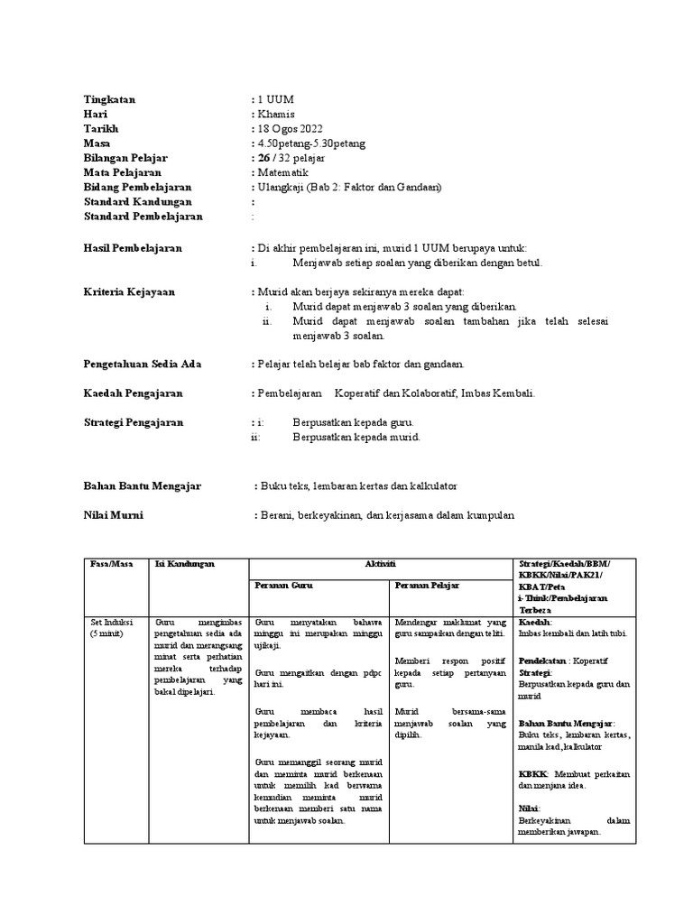 RPH Ulangkaji (1uum) - Bab 2 | PDF