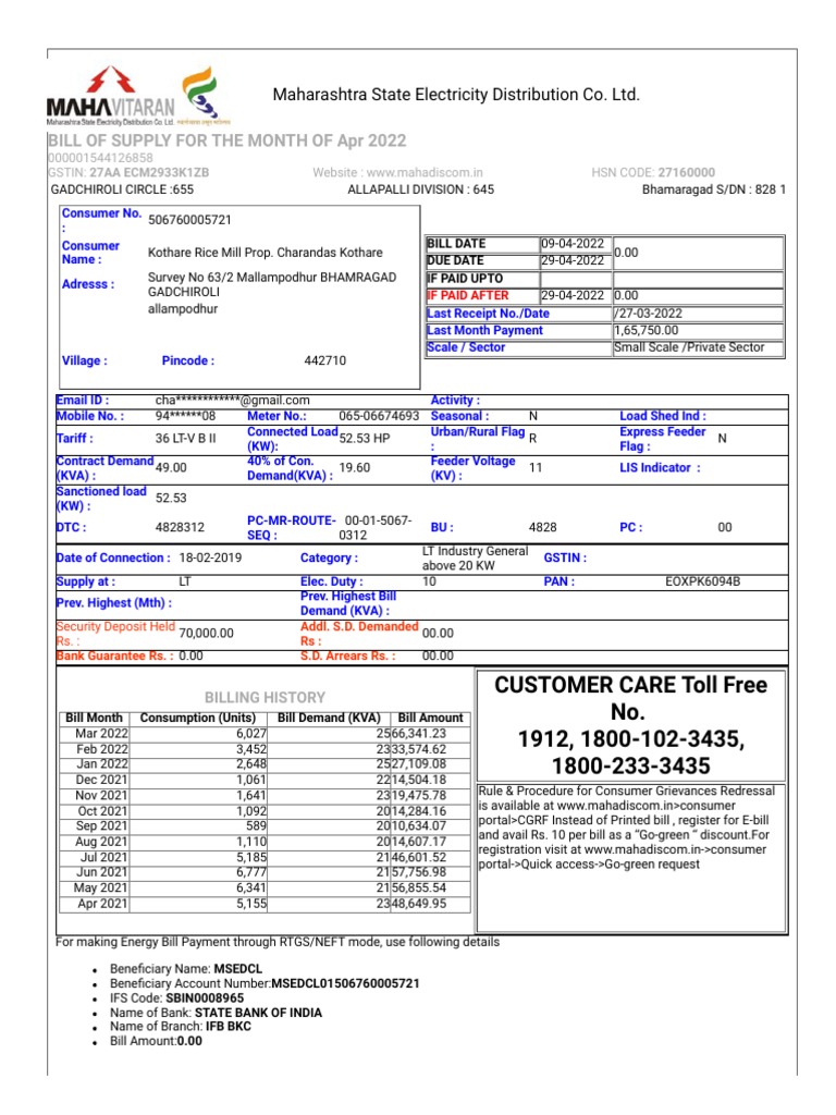 Rice Mill Current Bill | PDF | Cheque | Payments