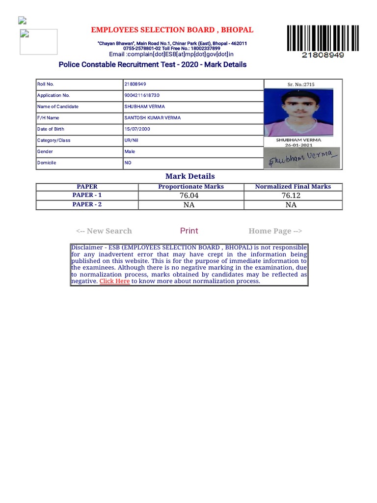 Bhopal Employee Selection Board Results | PDF