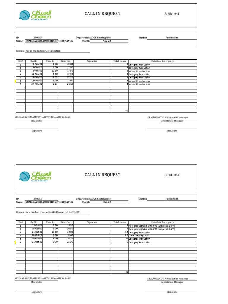 R-HR-045 Call in Form New | PDF