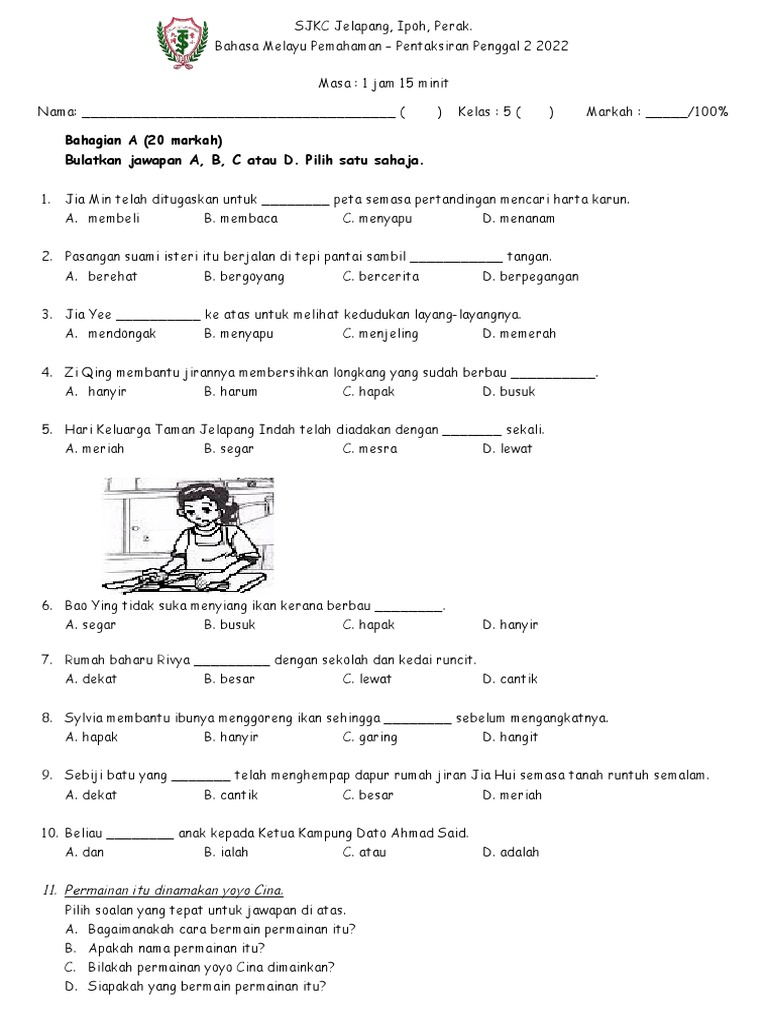 Pentaksiran BM T5 Pemahaman Penggal 2 | PDF