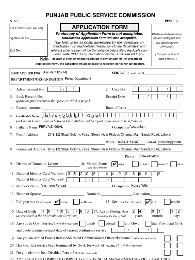PPSC Form | Download Free PDF | Advocate | Barrister
