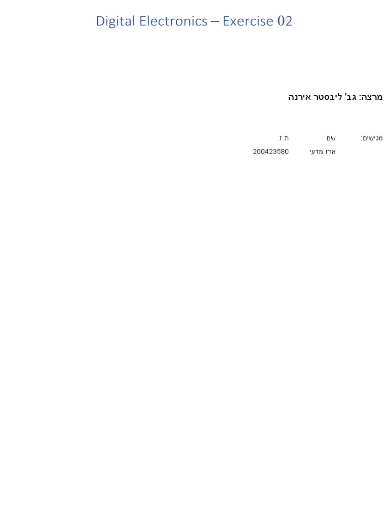 2023A Exe02 Sol | PDF