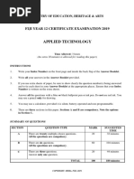 YEAR 9 Basic Technology TXT BK 2013 - Final | PDF | Circle | Recycling