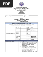 STAR_OBSERVATION_TOOL | PDF | Teachers | Learning