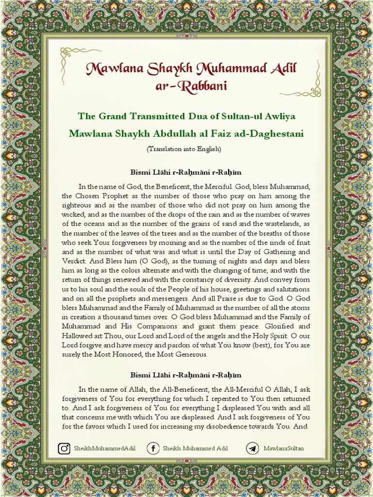 Mawlana Shaykh Abdullah Al Faiz Ad-Daghestani: The Grand Transmitted ...