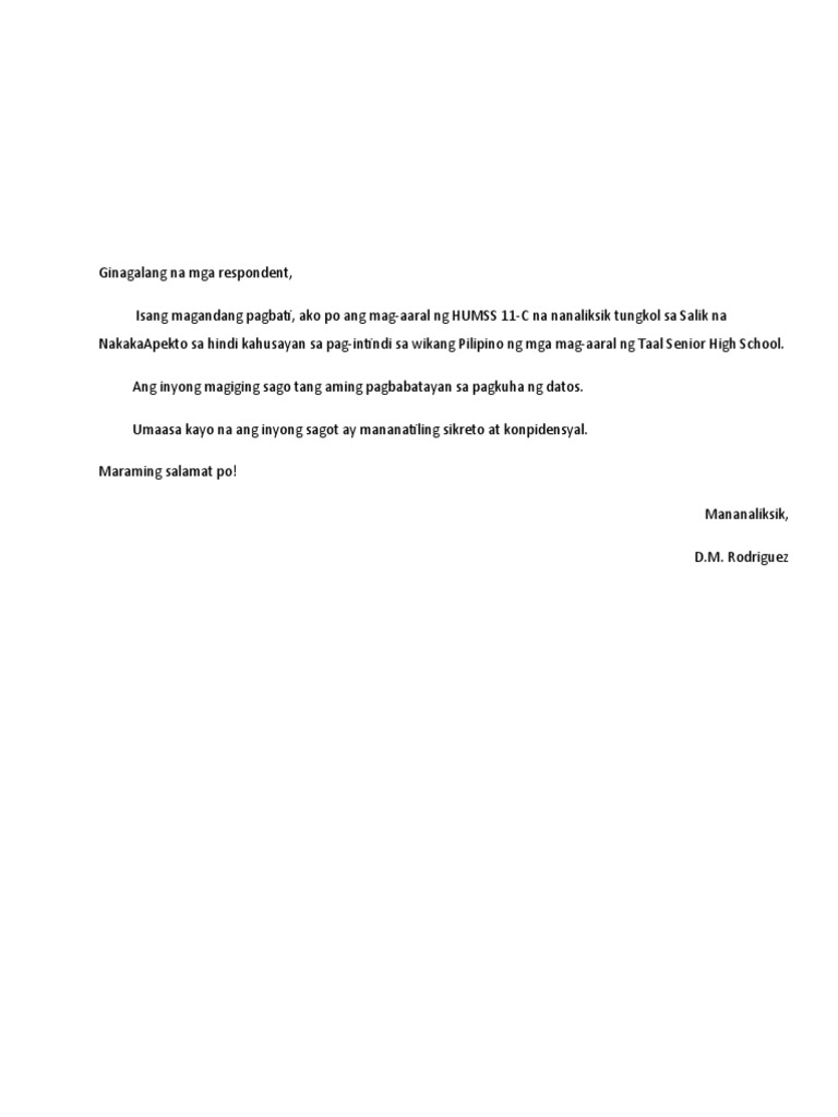 Ginagalang Na Mga Respondent | PDF