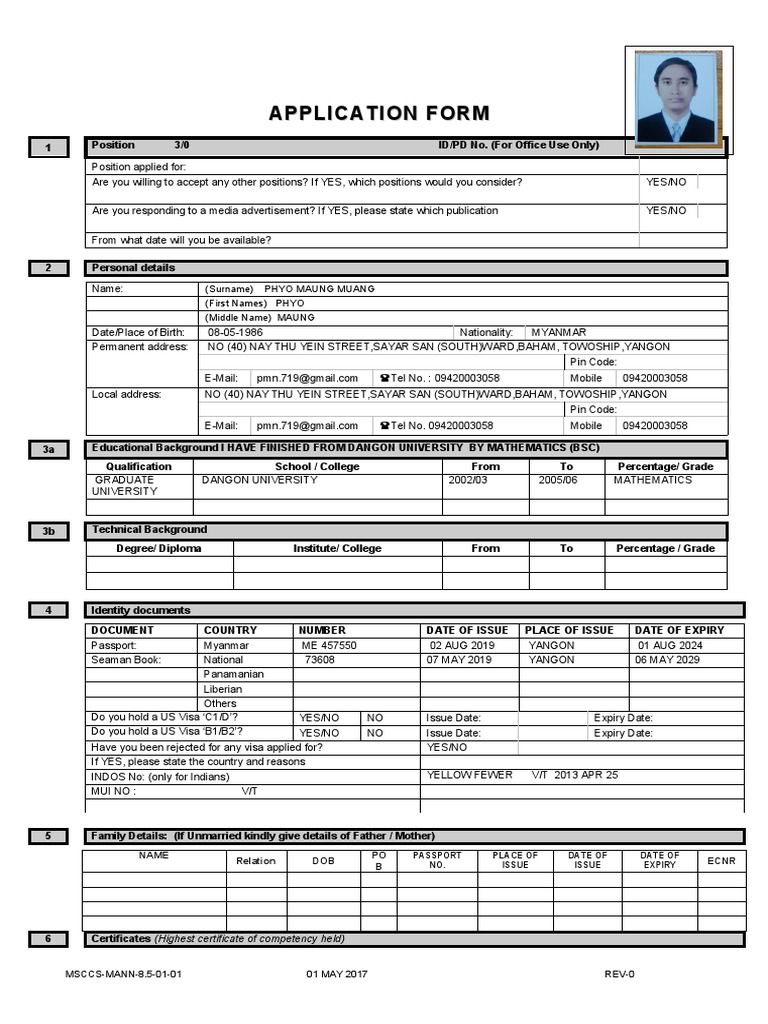 Application Form | PDF