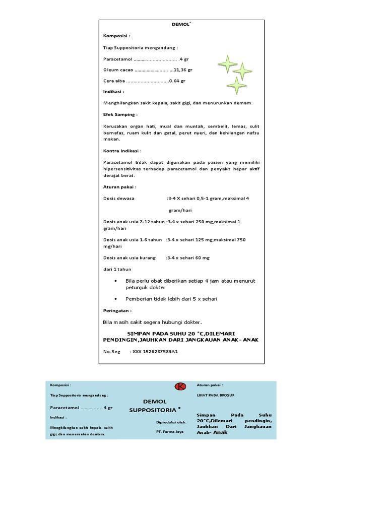 Brosur Oleum Cacao | PDF