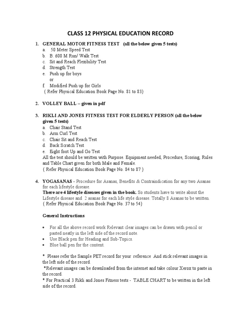 Class 12 Physical Education Record Guide | PDF