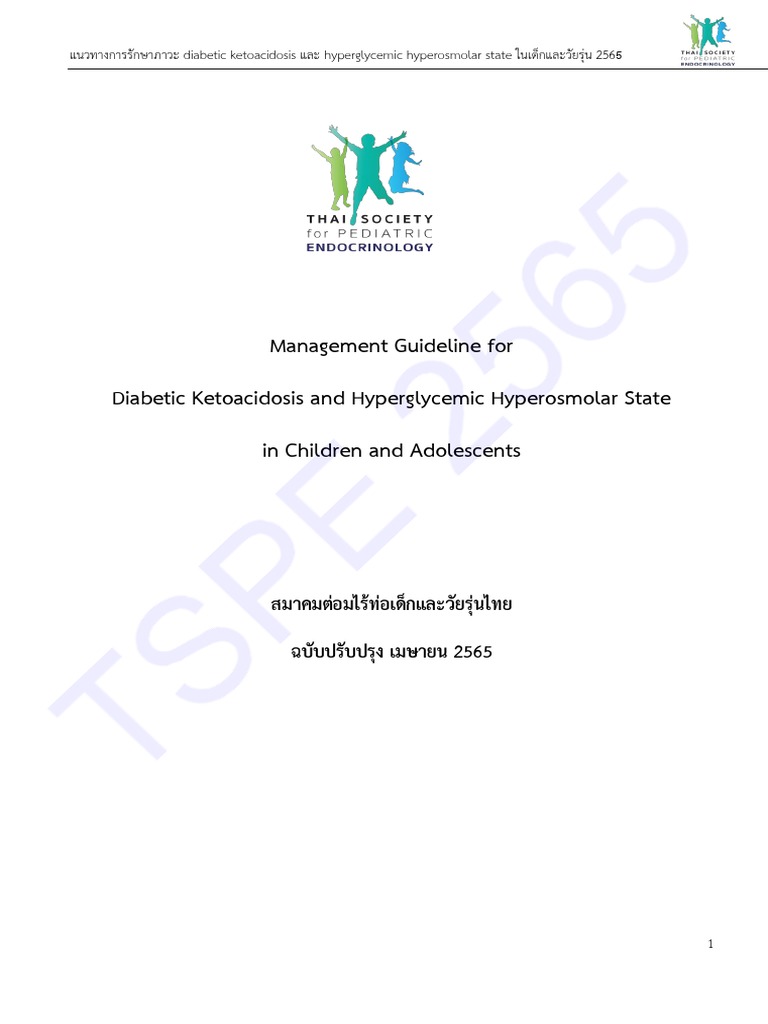 Diabetic-Ketoacidosis 2565 TSPE DISTRIBUTED2 | PDF