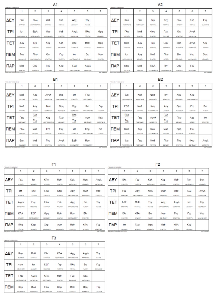 B 60491 A 48 C 9 CD 88 | PDF