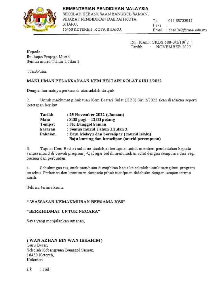 Surat Makluman KBS THP 1 | PDF