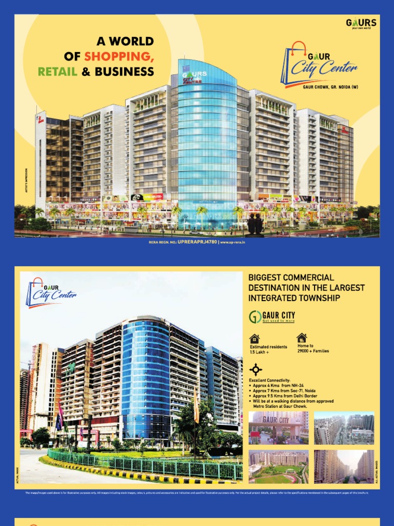 GCC Brochure | PDF