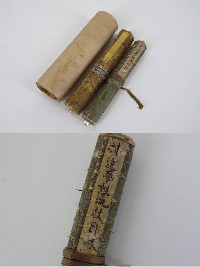 Shinto Muso Ryu Scrolls From 1912 | PDF