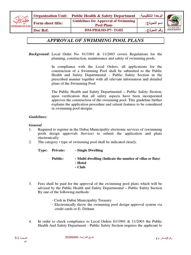 DM-PH&SD-P7-TG02+Guidelines For Approval of Swimming Pool Plans - Eng ...