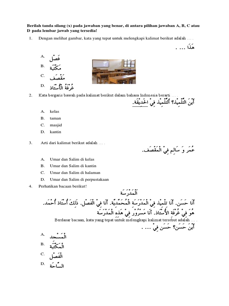 Latihan PAS Bahasa Arab Kelas 5 | PDF