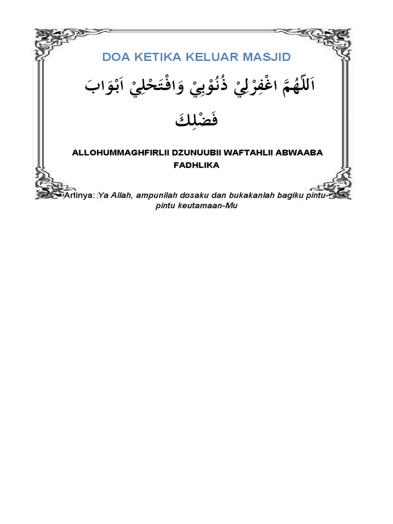 Doa Keluar Masjid: Mohon Ampunan dan Keutamaan | PDF | Religion & Spirituality