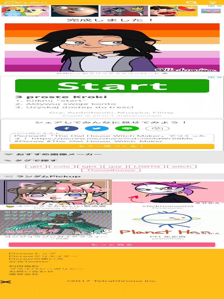 The Owl House Witch Maker Picrew | PDF