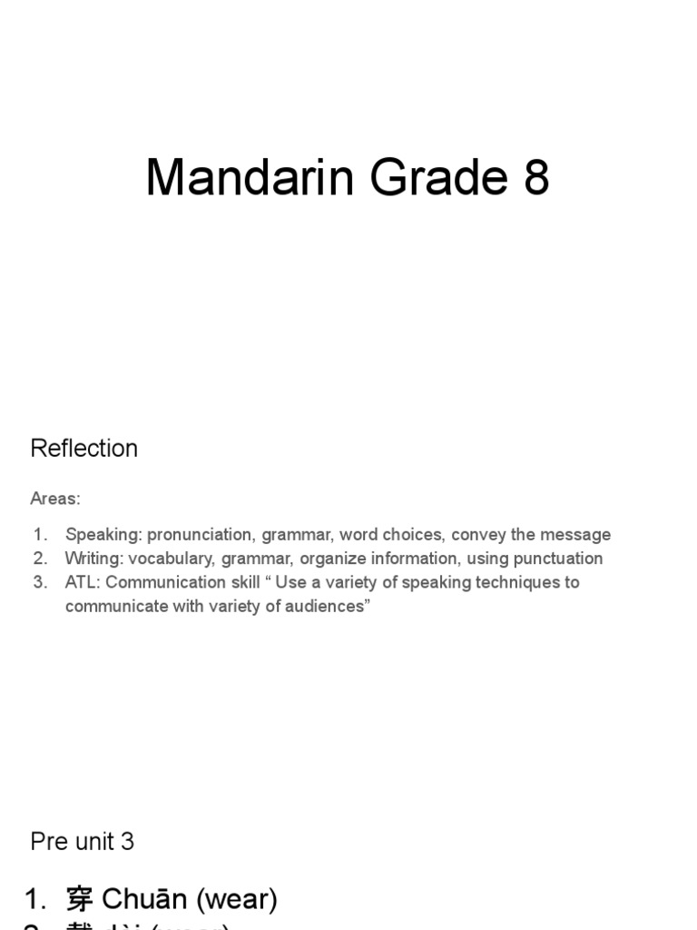 Mandarin Grade 8 | PDF