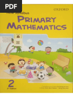 Complete Canadian Curriculum - Grade 3 | PDF