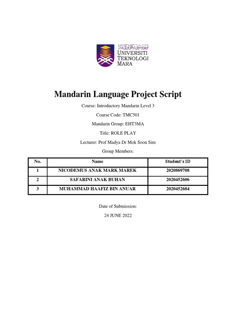 TMC501 - Eht3ma - Language Project Script | PDF | Languages Of Hong ...