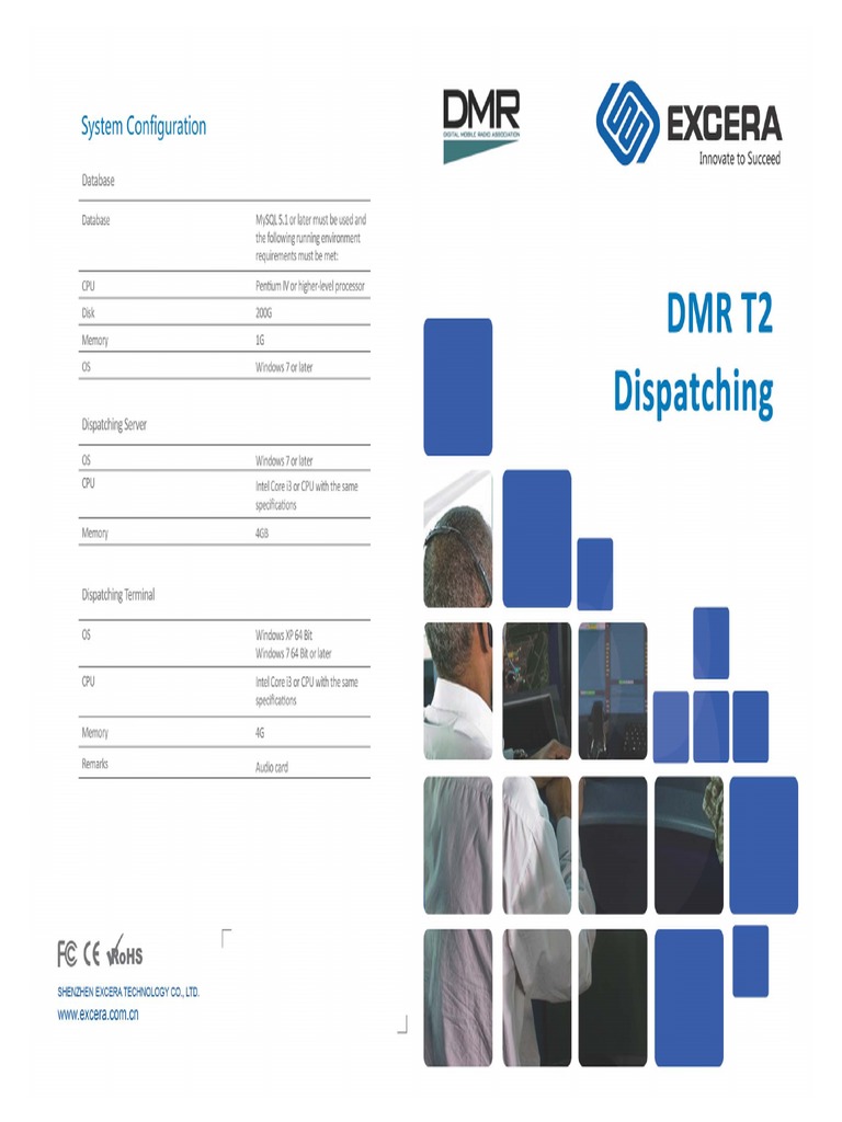 201911072465881 | PDF