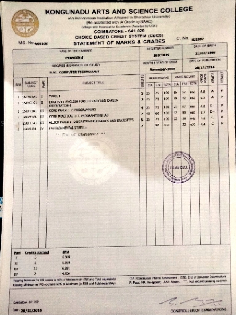 1st Sem Marksheet | PDF