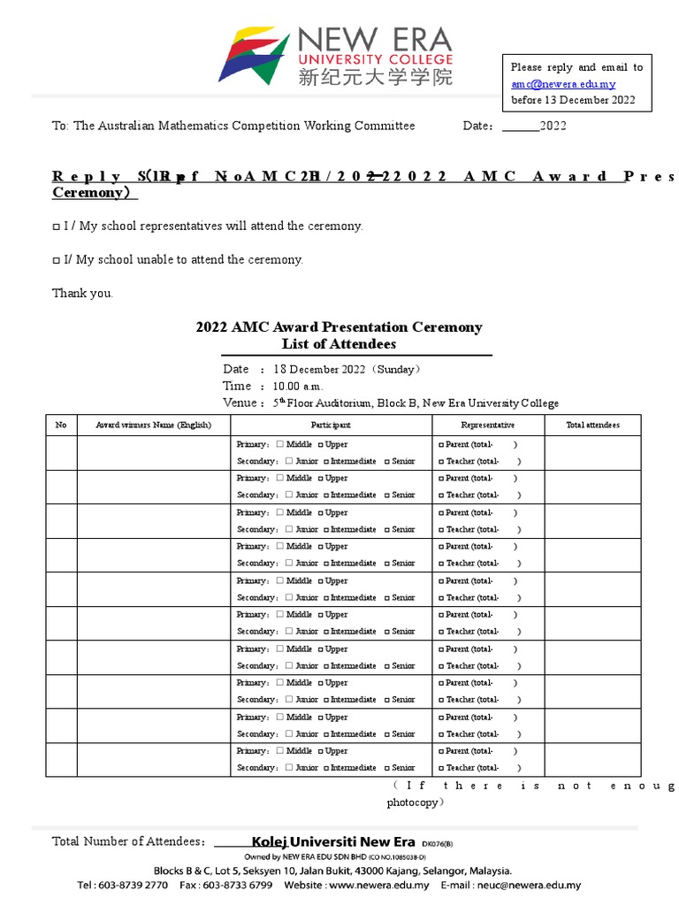 AMC Reply Slip | PDF