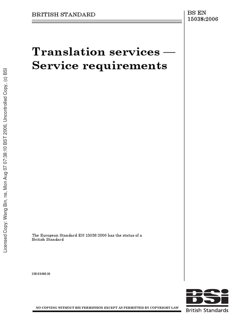BS en 15038 (2006) | PDF | Translations | Iso 9000