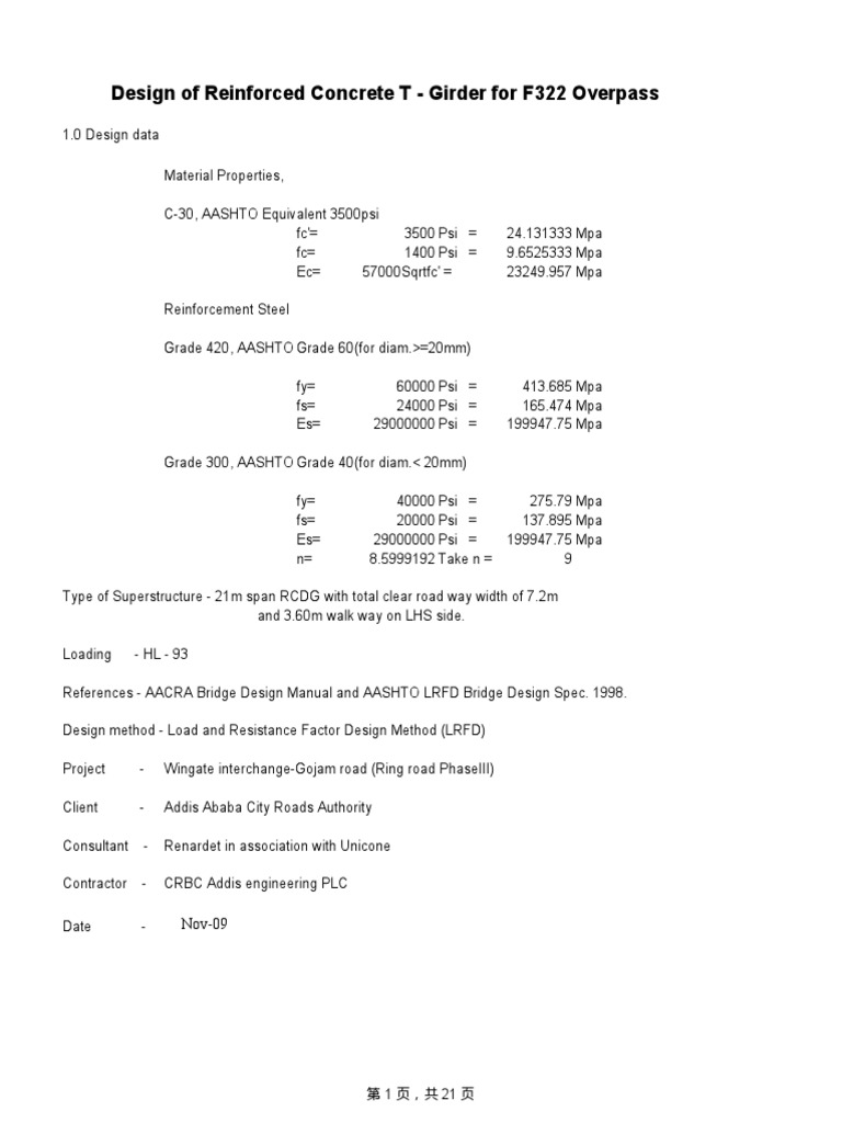 21m TG Values Only | Download Free PDF | Beam (Structure) | Bridge