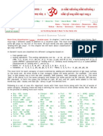 Sanskrit Sandhi Rules | PDF | Consonant | Orthography