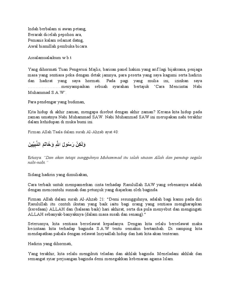 Teks Pidato Cara Mencintai Rasulullah S.A.W | PDF