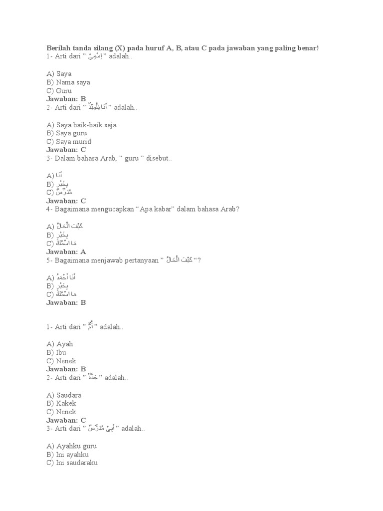Kelas 1 Bahasa Arab Pdf