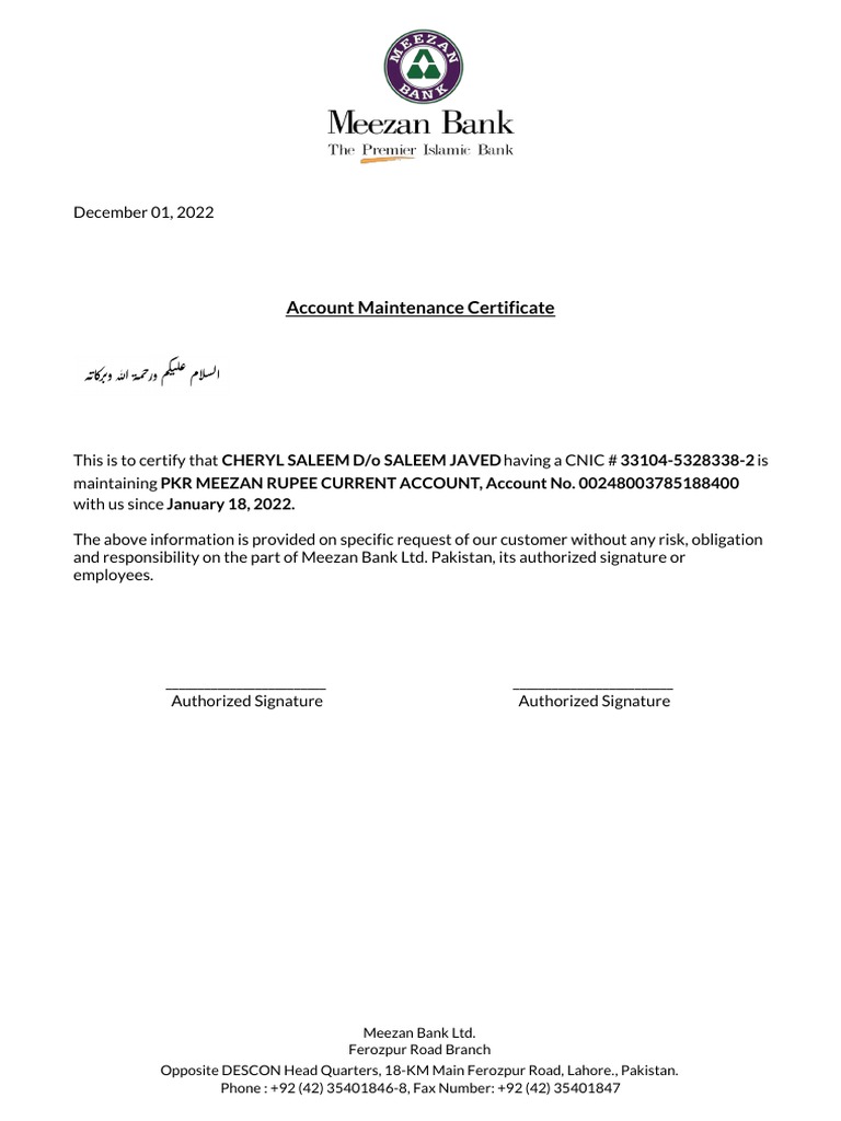 Meezan Bank Maintenance Letter | PDF | Finance & Money Management | Law