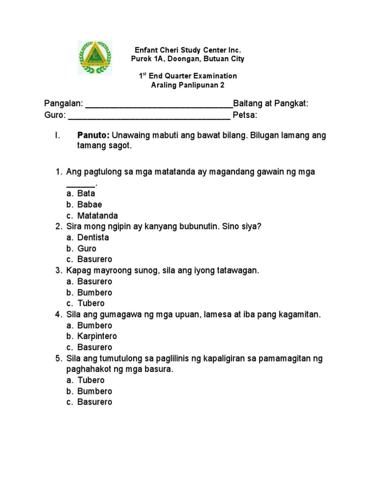 Aral - Pan 2 Exam | PDF